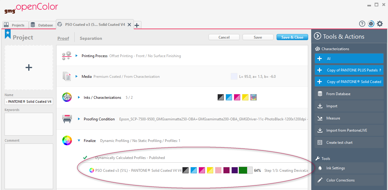 How to create a profile – GMG Support